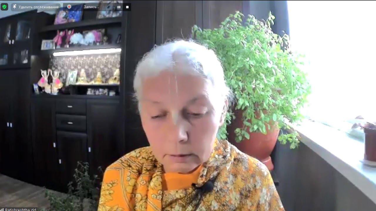 Шримад Бхагаватам 5.18.29 ЕМ Ратишрештха дд