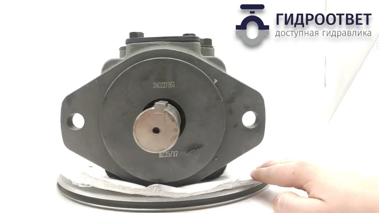 3525V25A17-86 - Пластинчатый нерегулируемый двухпоточный насос с рабочим объемом 81+55 см3