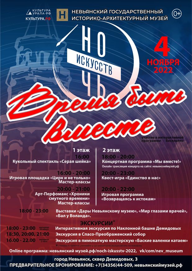 Наши_таланты..mp4