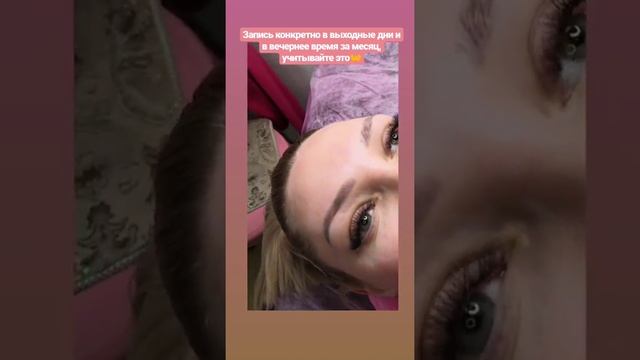 Запись ведётся заранее.mp4