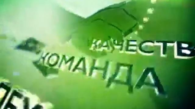 Идеальная формула бизнеса Арго