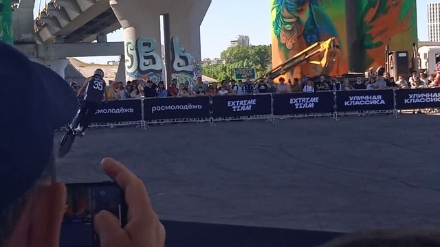 День молодежи Казань