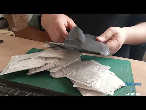 Распаковка посылок для рыбалки