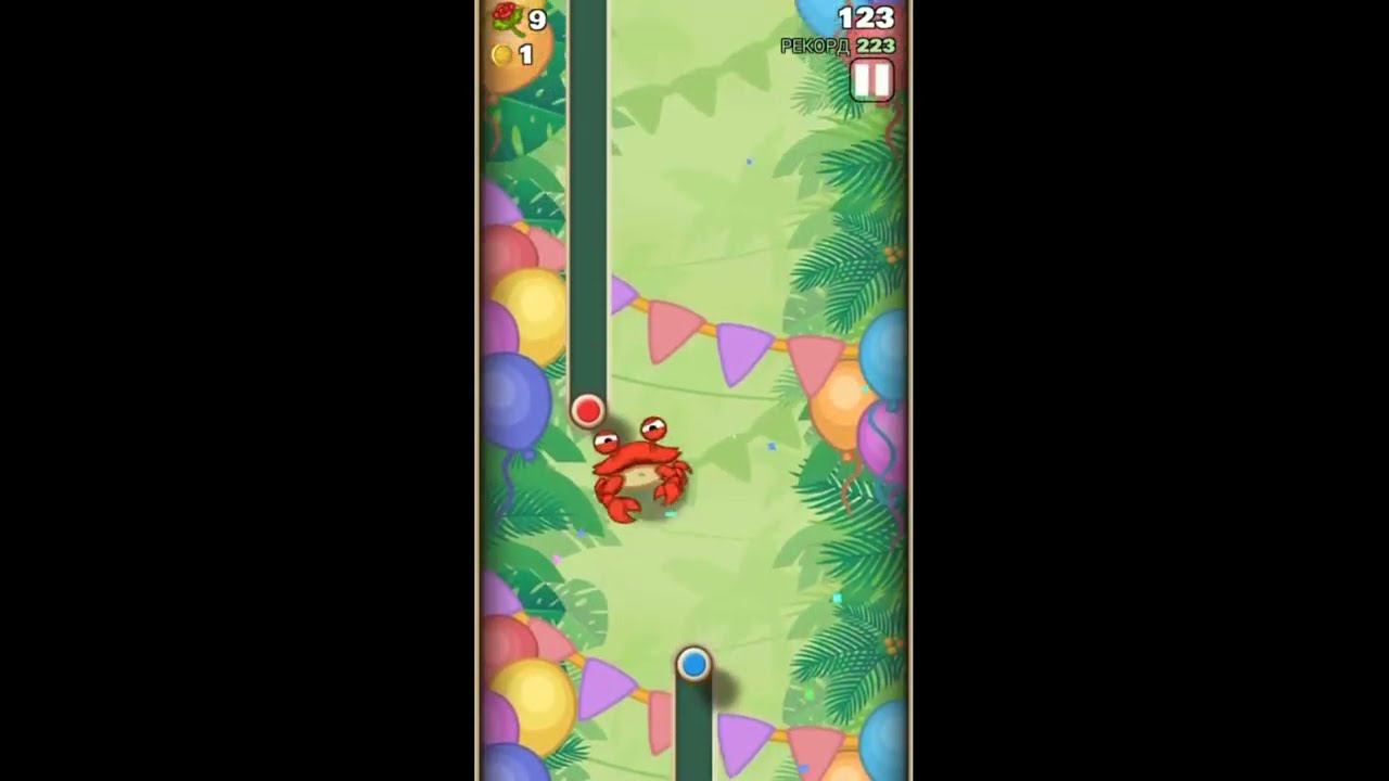 Sling Kong 3 часть