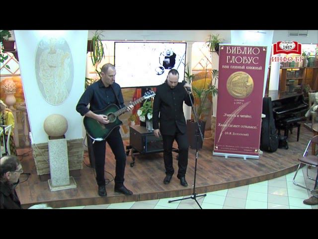 Фронт Радикального Искусства - Analogue (акустика в Библио-Глобусе)