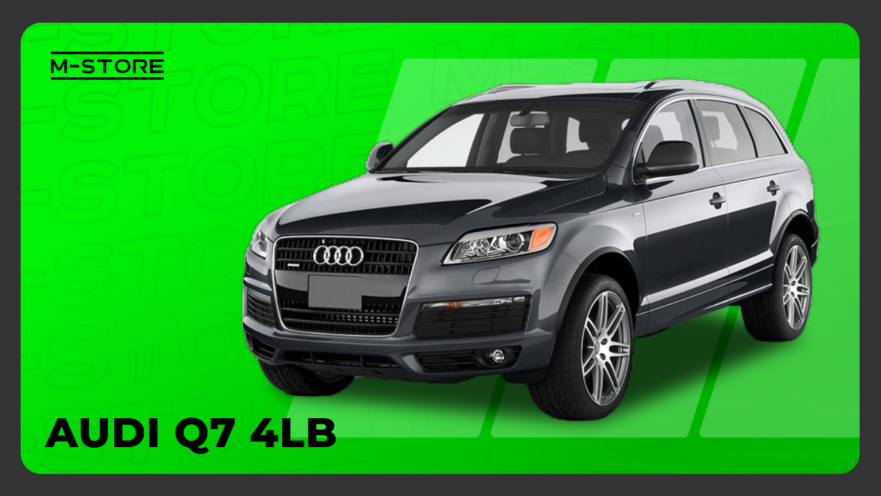 Audi Q7 4LB,  2009 г.