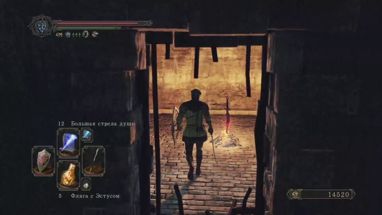 DARK SOULS 2: SOTFS (PC) на русском
