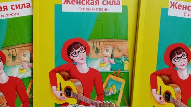 Стихотворение "Роль"