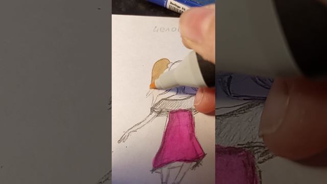 Мороженое --﹥ человек.