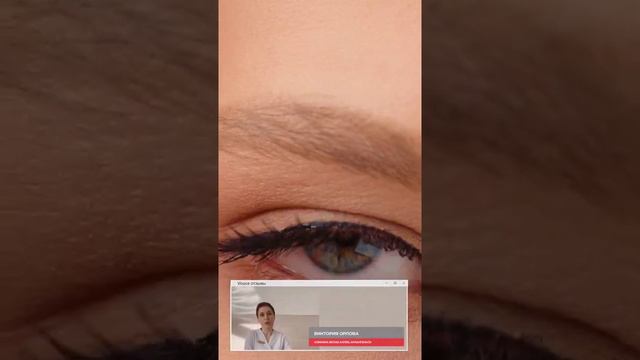 ОТЗЫВ об аппарате VIVACE доктора Виктории Орловой, клиника Белая Аллея, Архангельск