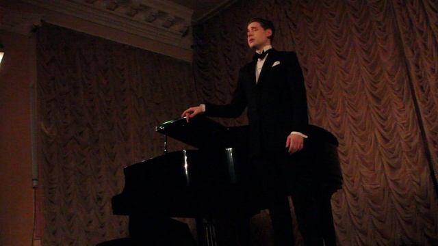 Алексей Некрасов - Над розовым морем