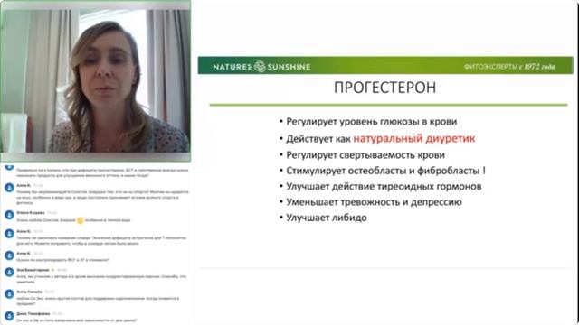 Женское здоровье и физическая нагрузка.