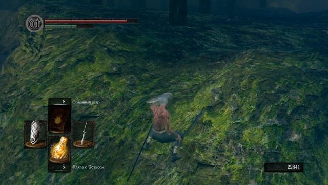 Баги упрощающие убийство Сифа великого волка в Dark souls remastered