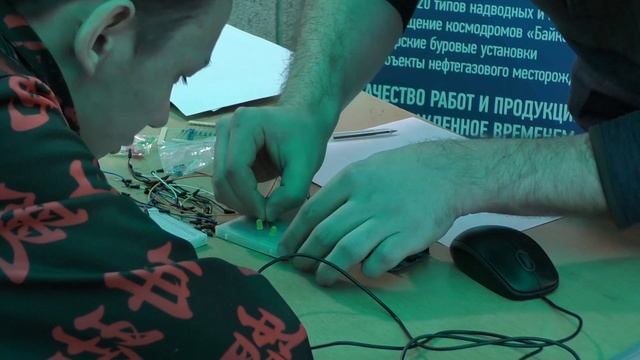 2023-12-14 =Контакт=