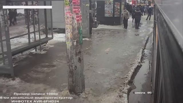 ИНФОТЕХ AVR 8FHD24 видеозапись (зима) с боковой камеры автобуса