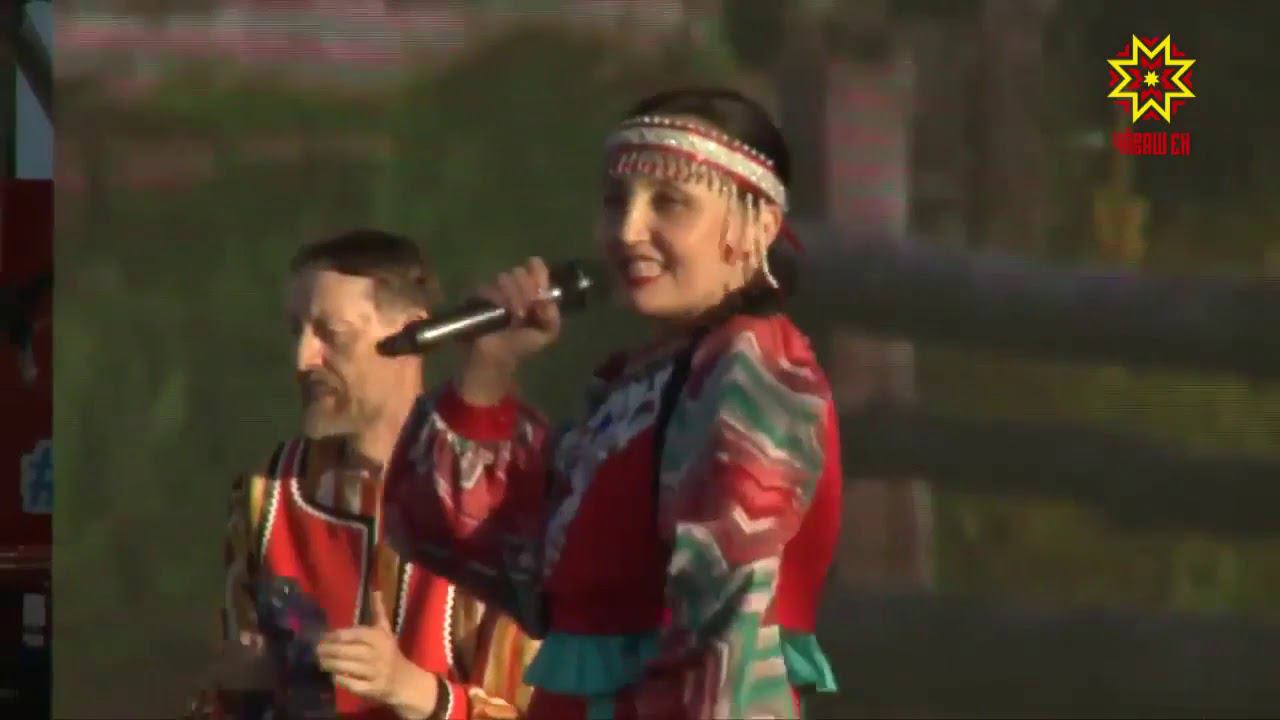 "Çавал" ушкăн — Ах, савни