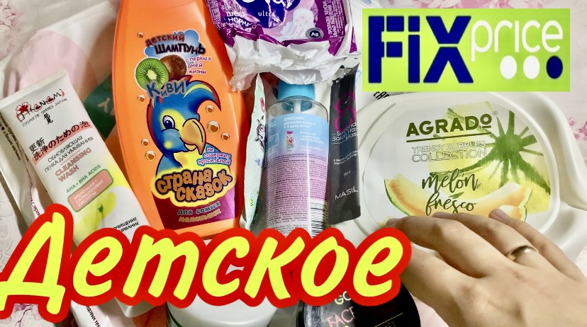 Пустые баночки. Июль 2022.