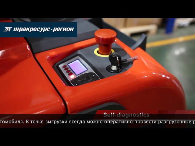 Электротележка Noblelift OPL 25