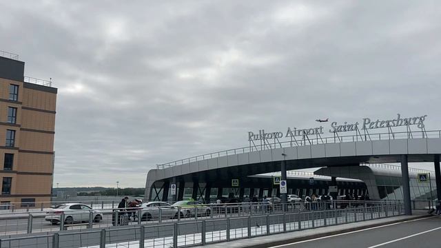 7. С-Петербург-Анапа 01.09.- 02.09.2020