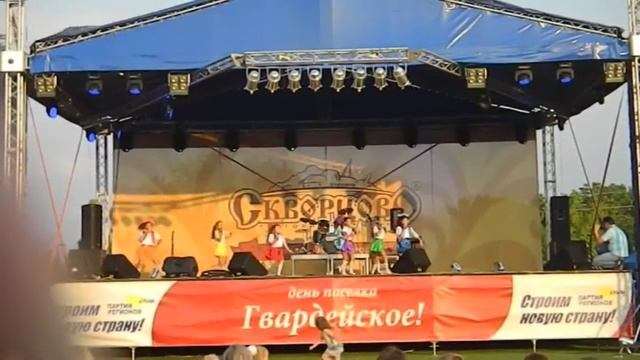 "Планета детства" Александрова Ирина Станиславовна