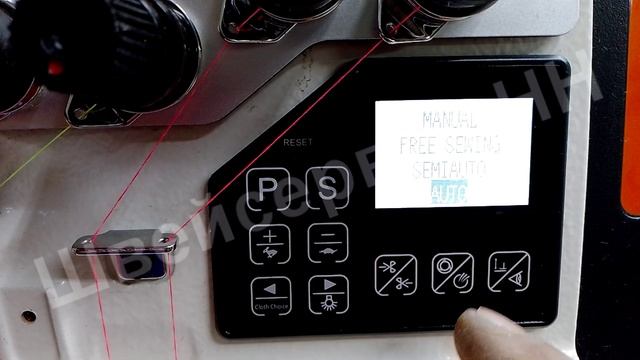 Инструкция Оверлок четырехниточный JOYEE JY-B999-4-ED3 -02