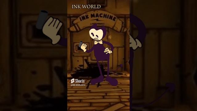 "Animation Bendy" meme BATIM