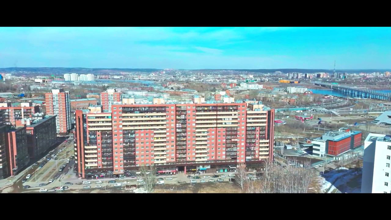 Иркутск, микрорайон Союз