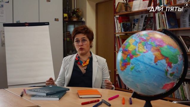 Шоу «Дай подумаю!» _ Дай пять - 1 выпуск