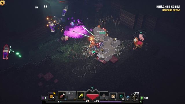 Minecraft Dungeons. Часть 14 (прохождение вдвоем)