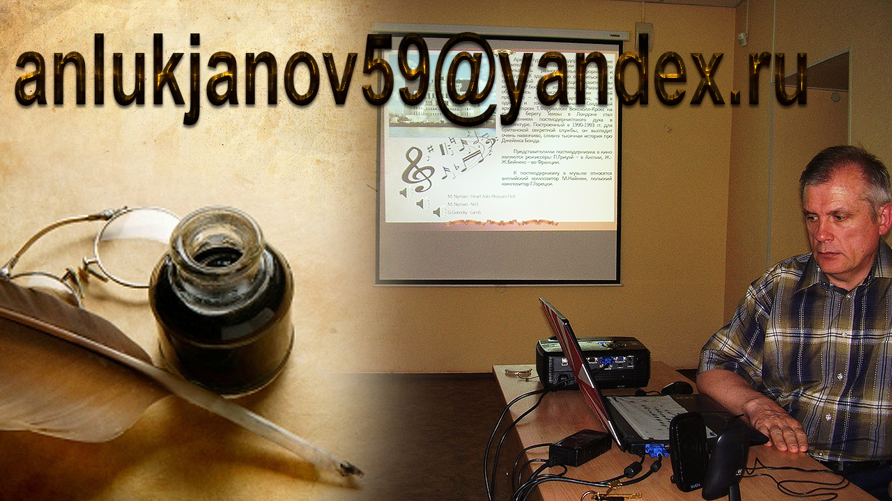 Мультимедийная книга ＂Гремя огнём, сверкая блеском стали＂