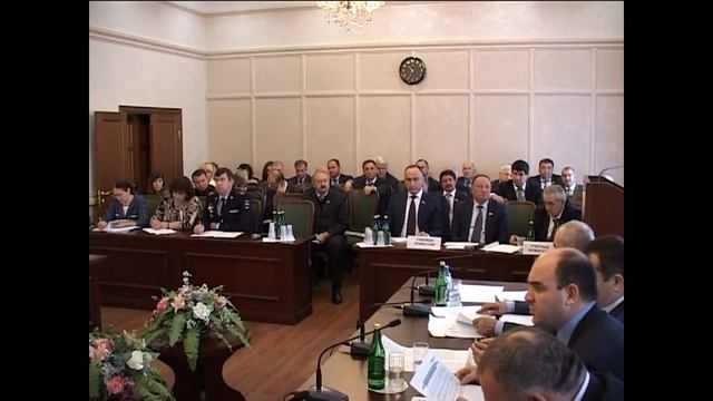V СОЗЫВ