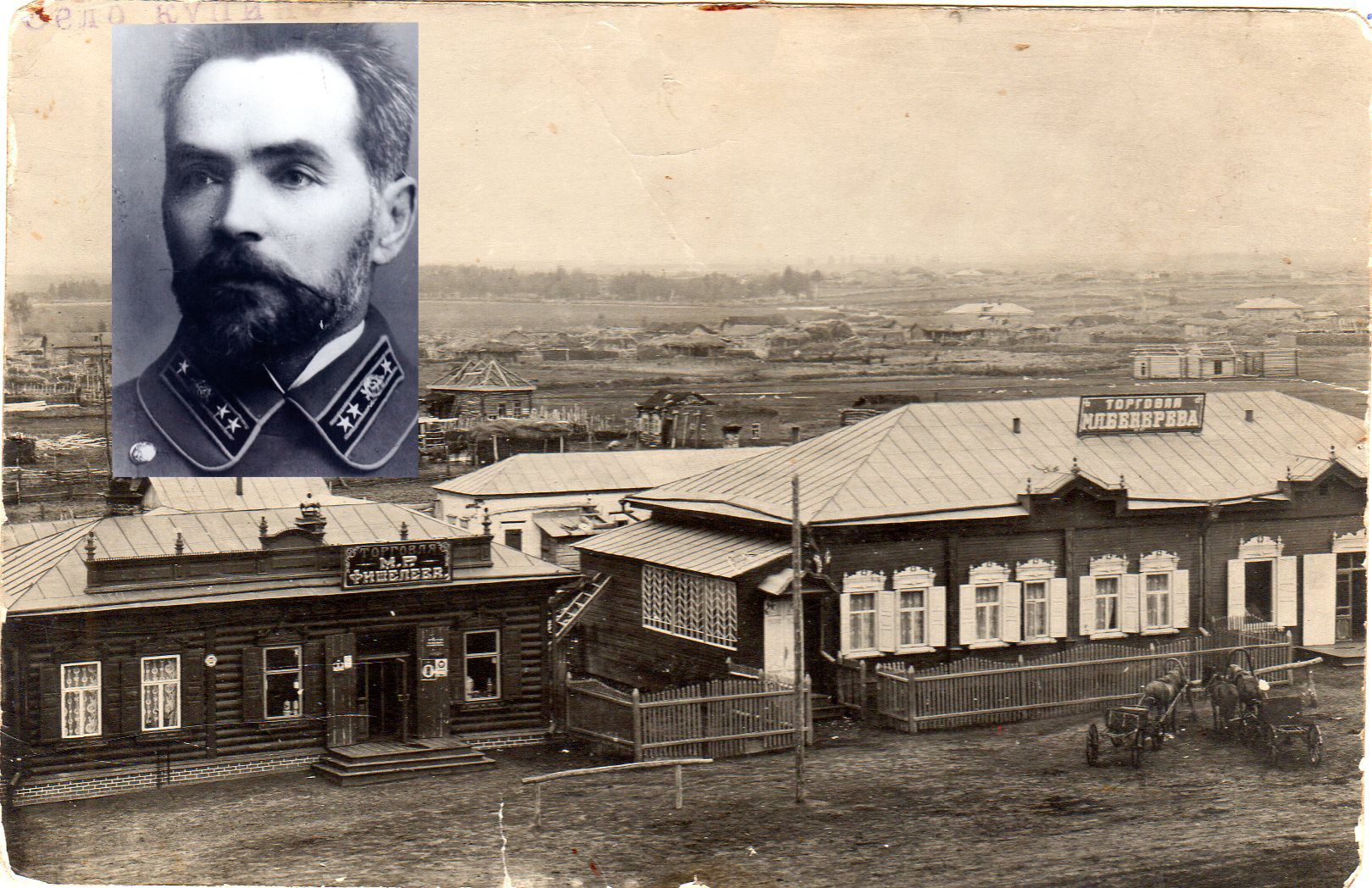 Землеустроитель. Владимир Антонович Янчевский. Купинская волость.