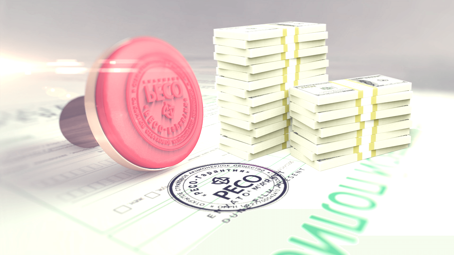 Отчетный ролик для Ресо