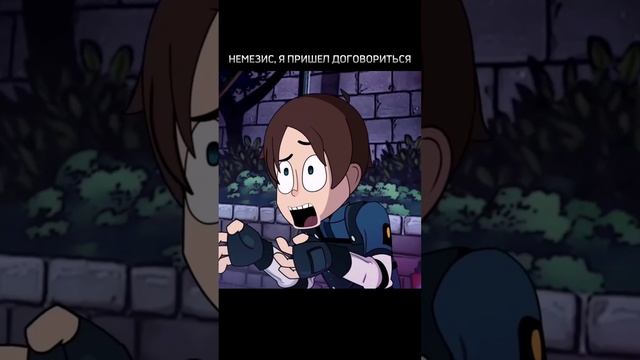 Resident evil 2 мульт shorts