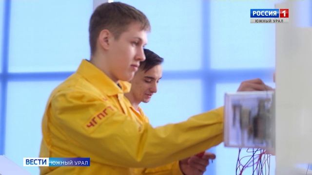 Где найти работу? Куда пойти учиться? Какую выбрать специальность? Сюжет ГТРК Южный Урал