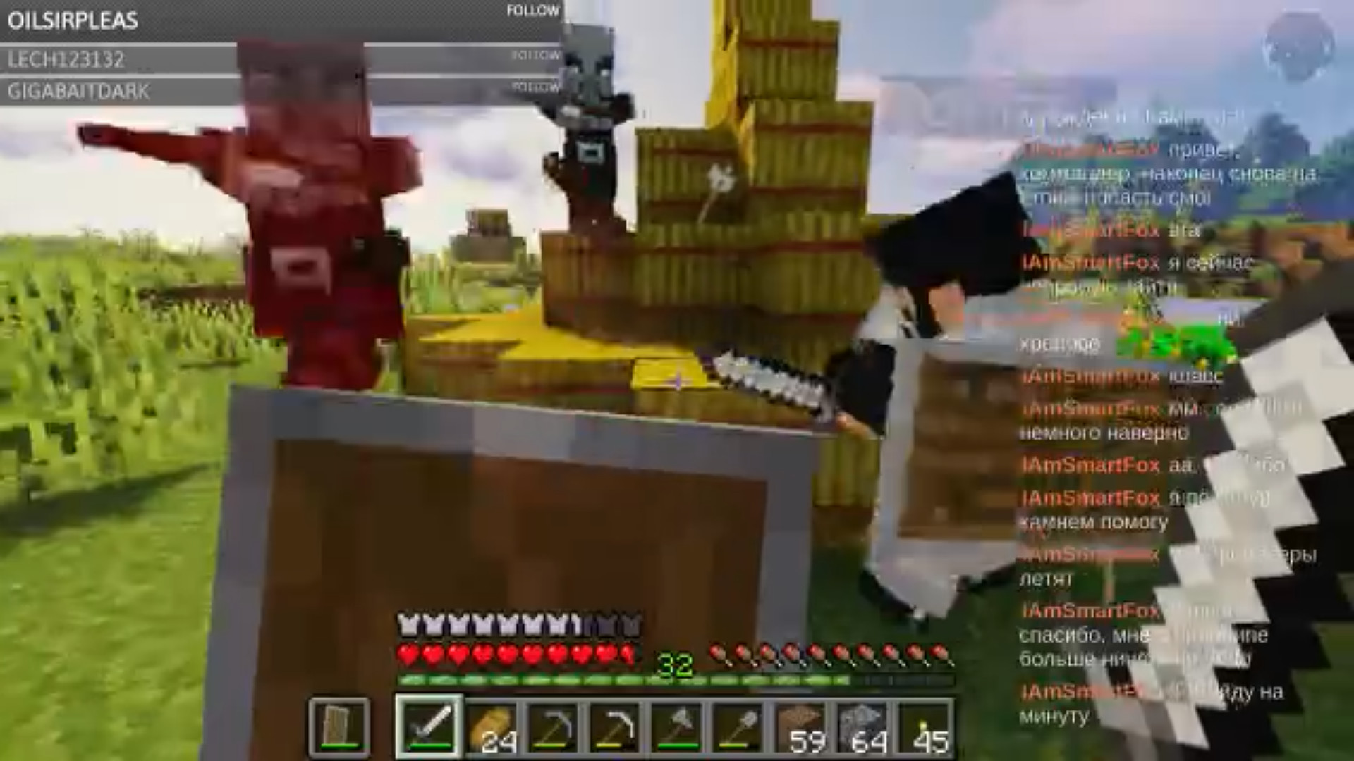 Добро пожаловать в эпоху зарождения Камелота! 
(Майнкрафт выживание)