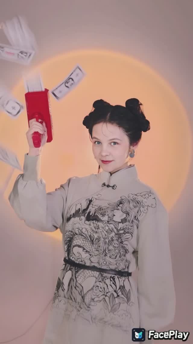 Современная Япония