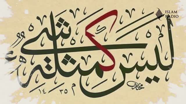 Вера в существование Бога без места