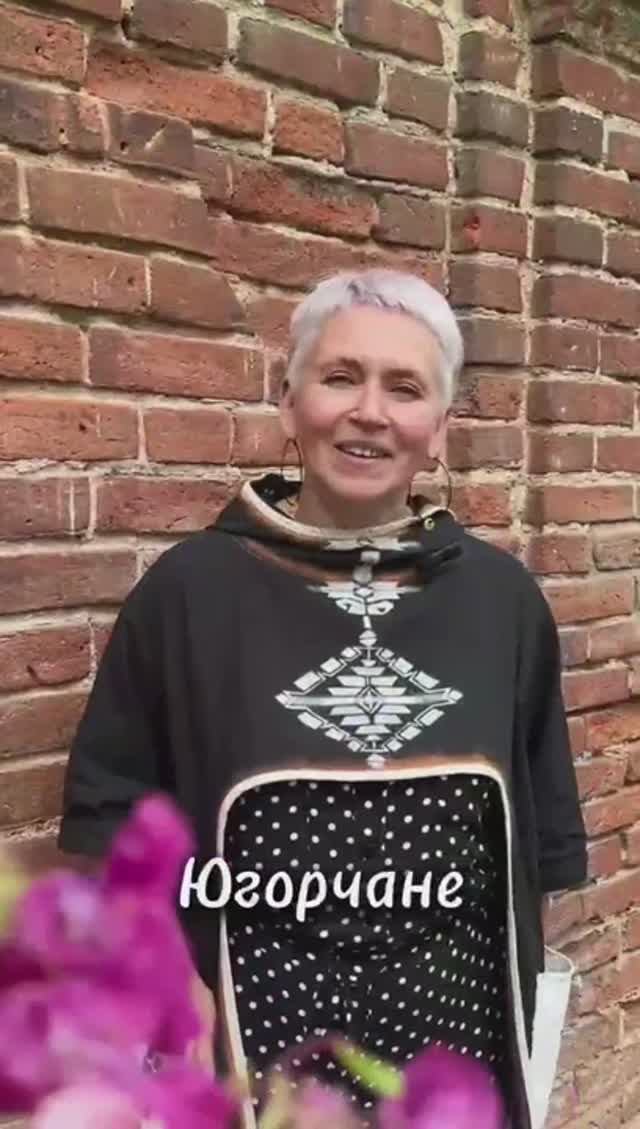 Приветствия участников пленэра «Культурный ландшафт - 2024».  Татьяна Коршунова