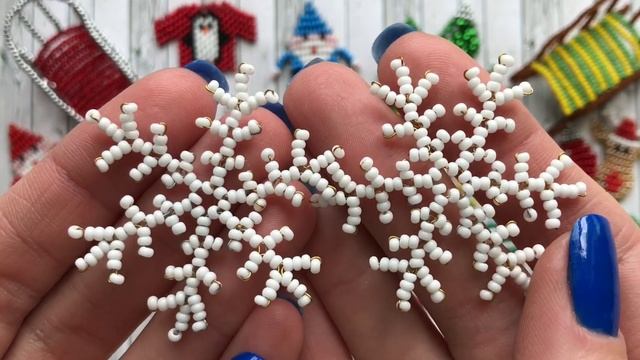 Что можно сделать из бисера?