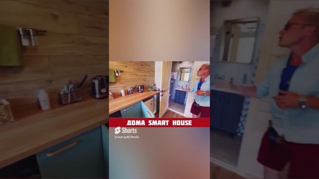 ?? Встречайте модульный дом для базы отдыха Smart House от компании Альфа Строй!