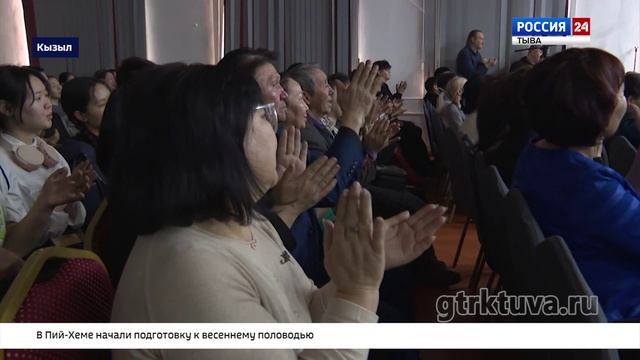 Вечер памяти посвящённый 55-летию заслуженного артиста Республики Тыва Тимура Дулуш | ГТРК ТЫВА