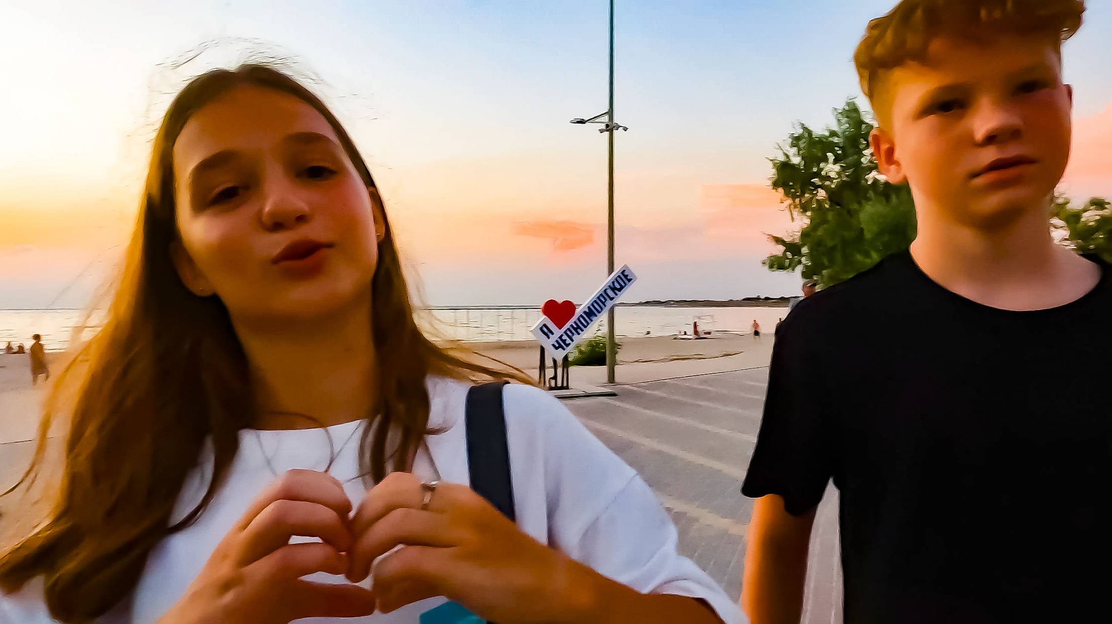 ЧЕРНОМОРСКОЕ сегодня Пляж Комсомолький парк ЧЕМ заняться с детьми вечером ЦЕНЫ