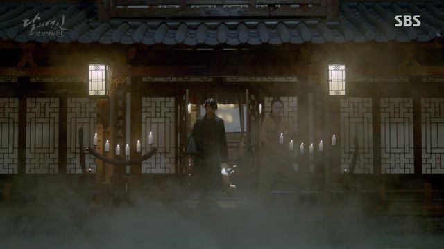 Алое сердце 02 серия So's Real Face