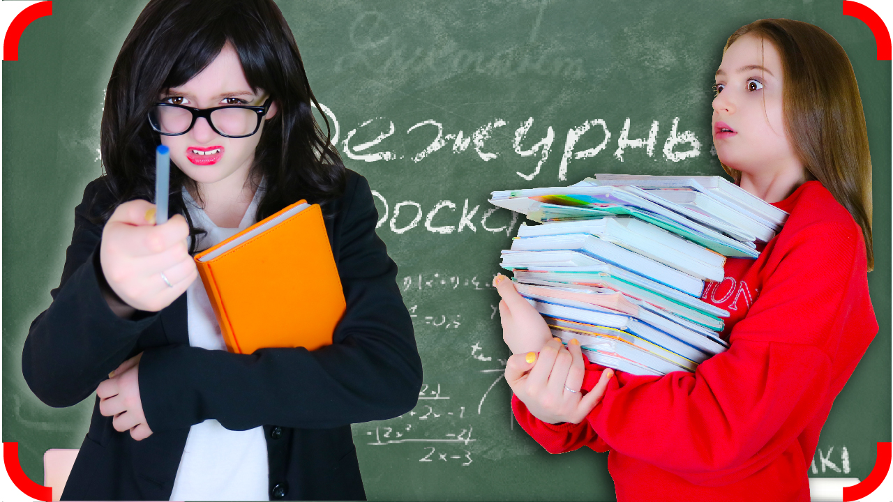 Истории Моей Школы - Учитель и Ученики! Вайны Клуб Tube
