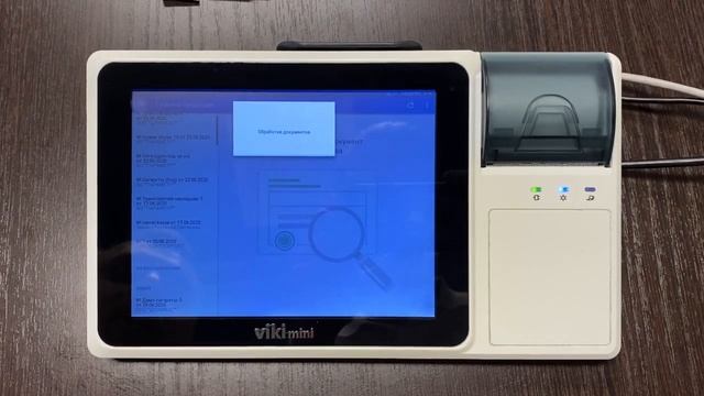 Как зарегистрироваться в ЭДО на кассах Вики