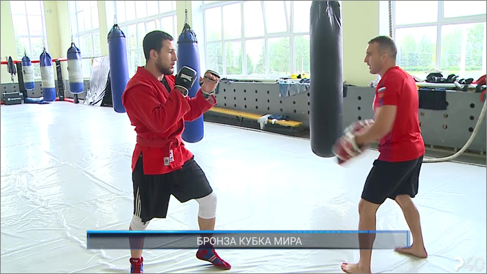 (Рыбинск-40) БРОНЗА КУБКА МИРА