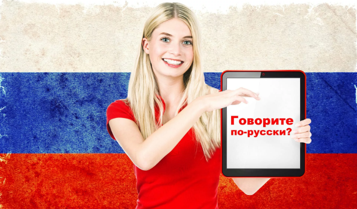 Русский язык как корень пробивался... Стихи. Автор текста Макарова Наташа.