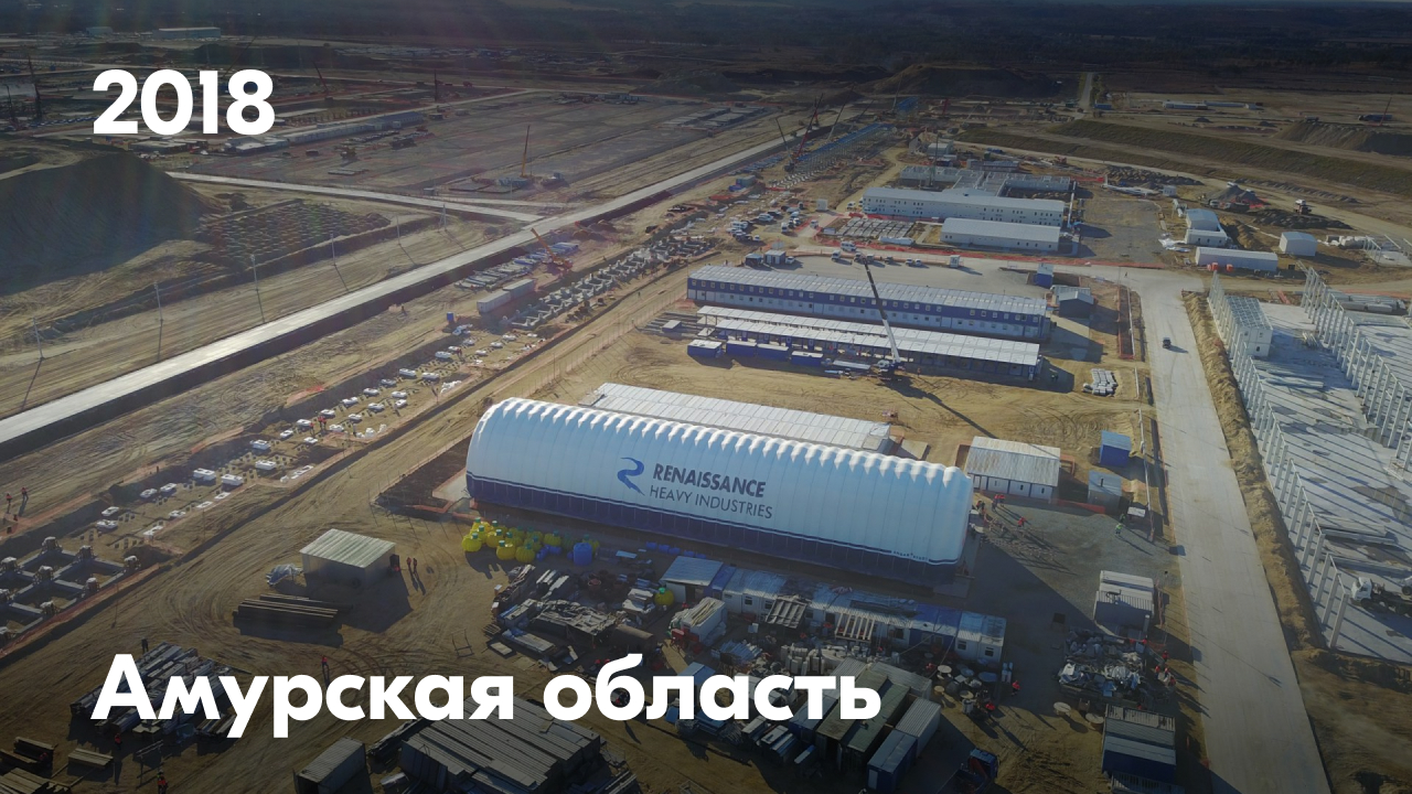 Мобильный ангар Renaissance Heavy Industries, 1250 м²