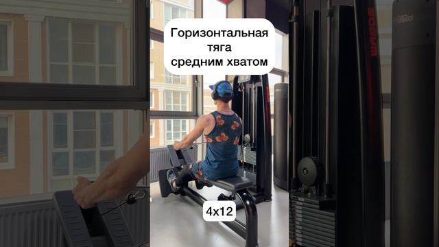 Подготовка к осени. Цикл 1, спина/бицепс день 7 💪💪💪 #shorts